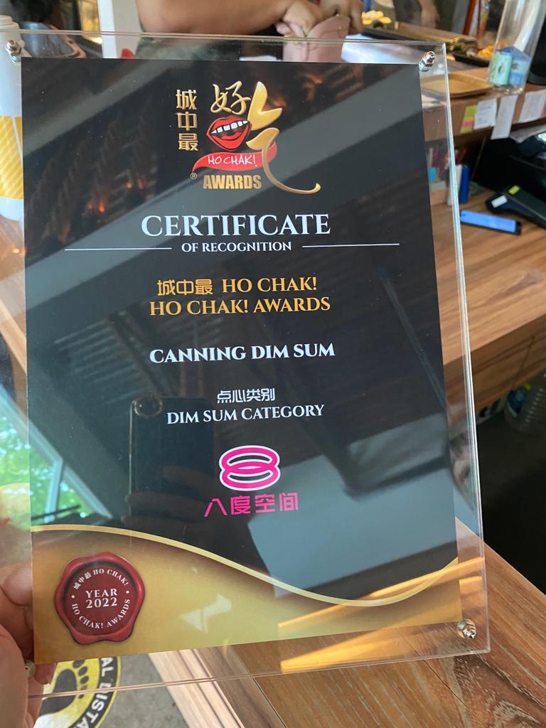 Canning Dim Sum Awarded by Ho Chak! under Dim Sum Category - Canning ...